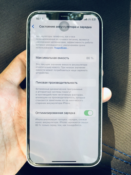 Iphone 12 64 LL/A