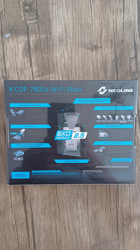 NEOLINE 7800s wi-fi