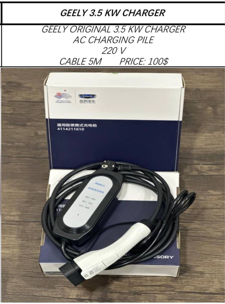zaryadka elektromobilga