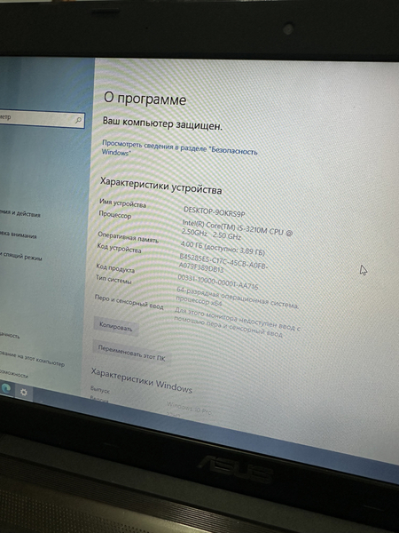 Asus sotiladi srochno Corei5