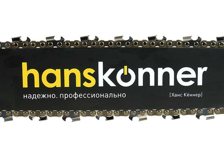 Бензопила Hanskonner Боковая натяжка цепи Раздельная ведущая звездочка
