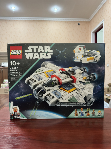 Lego star wars (ORIGINAL)