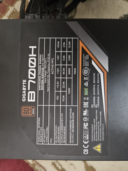 ПРОДАЁТСЯ блок питания на 700W