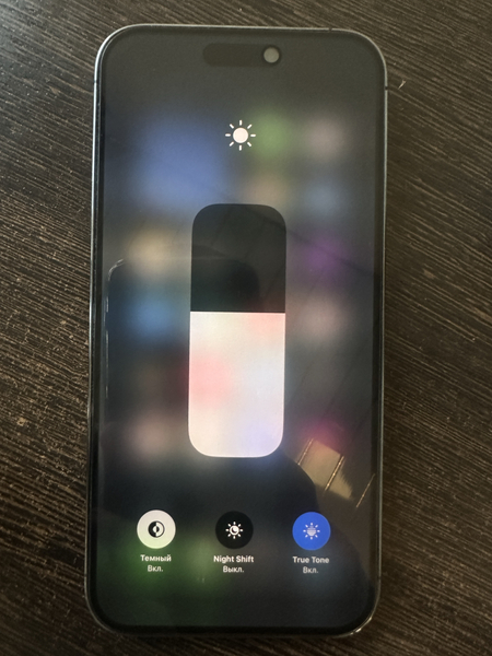 Iphone 14 pro max 1tb