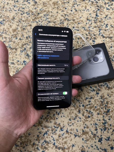 iPhone 13 pro 256gb LL/A graphite