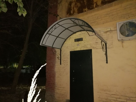 Сварочный работы