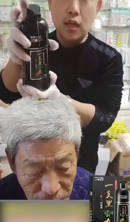 Black Hair Soch qoraytiradigan shampun