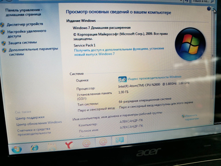 Netbuk Acer Aspire one 1/250 gb lik protsessor atom 1.60 ghz