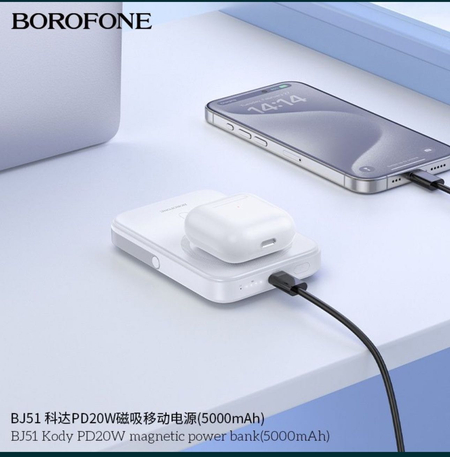Borofone BJ51 & BJ51A Magnetic MagSafe Power Bank 5000mAh/10000mAh