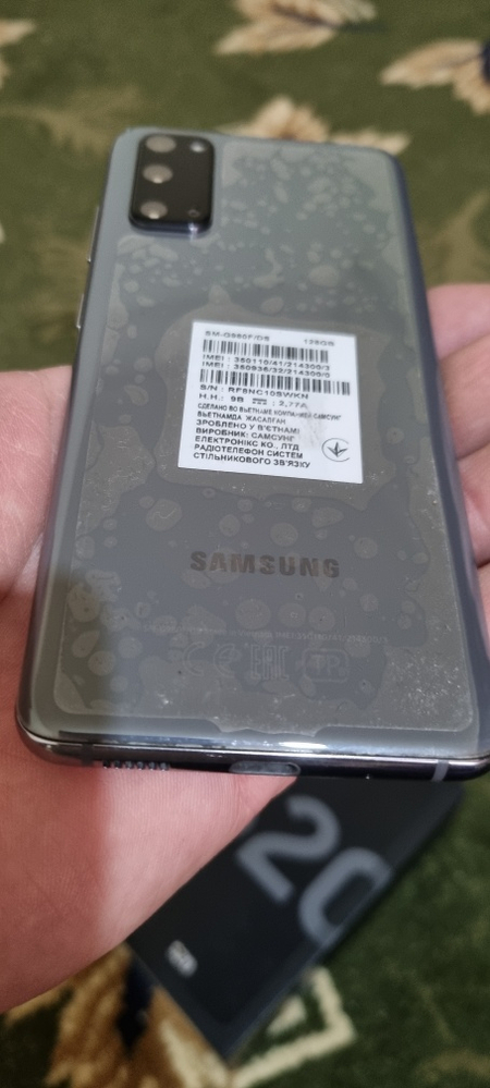Samsung galaxy s20