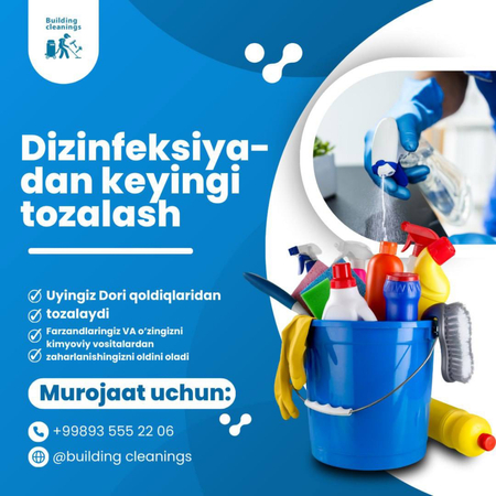 Uy tozalash hizmati/Услуги по уборке дома/Cleaning home