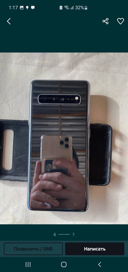 Samsung s10 5g 256gb