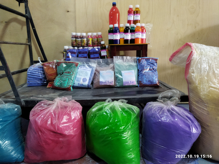 Raim Pigment Color