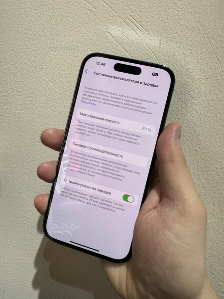 Iphone 14 pro LLA 128 batarey 87%
