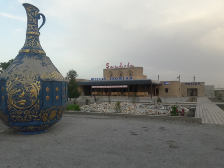 Чойхона, Restoran, kafe,