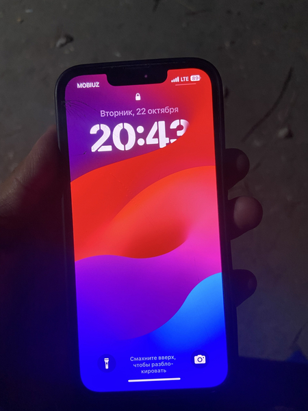 iPhone 13 pro sotiladi
