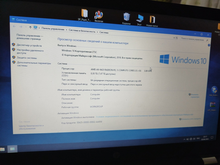 HP noutbuk sotiladi