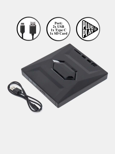 Внешний оптический привод для CD/DVD-рекордера USB/Type C
