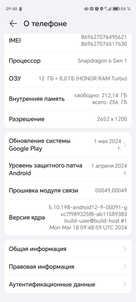 Honor x9b 5g xolati yengi