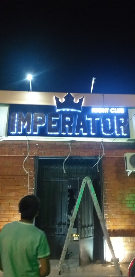 Tashqi reklama NARUJNI REKLAMA