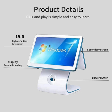 Моноблок двухсторонний i3