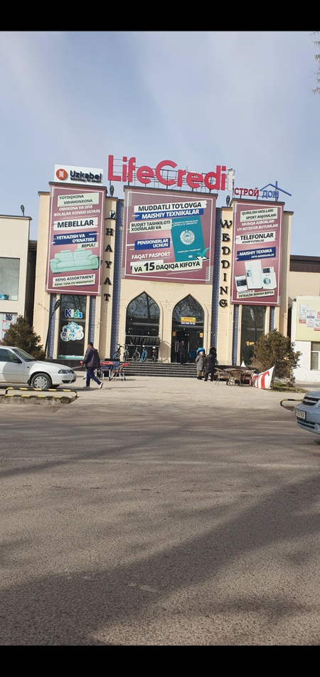 ARENDA. Piskent markazida katta zal 800kv arendaga beriladi.
