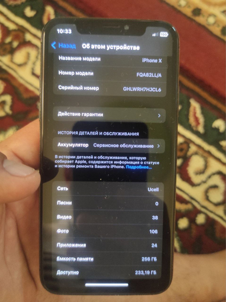 Iphone X sotiladi