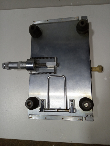 Компаратор К - 5.