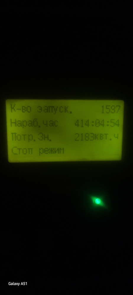 Dizel generator 30kwt