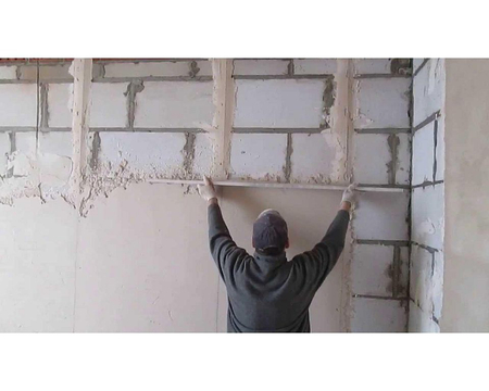 Salom styashka beton bardyor