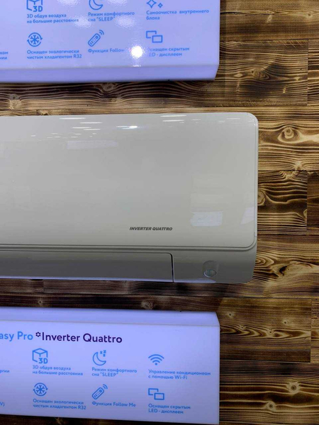 кондиционер / konditsioner All Easy Pro 12 Inverter + Low Voltage
