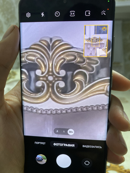 Samsung s20 ultra 5g vetnam