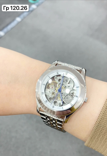 Kumush 925 proba