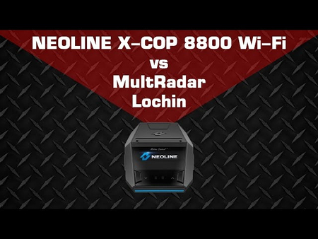 Neoline. Антирадар