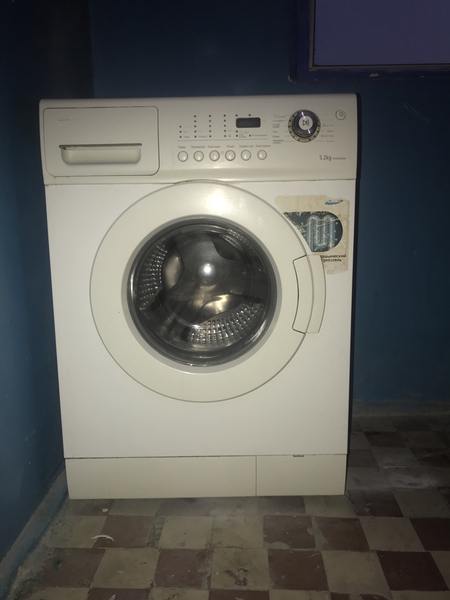 Продам стиральную машинку