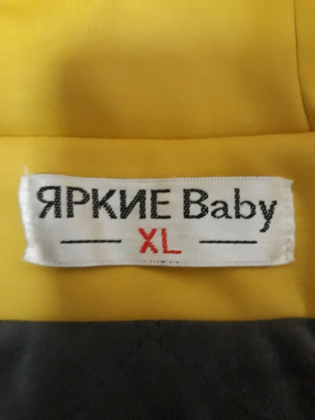 Зимняя красивая детская куртка