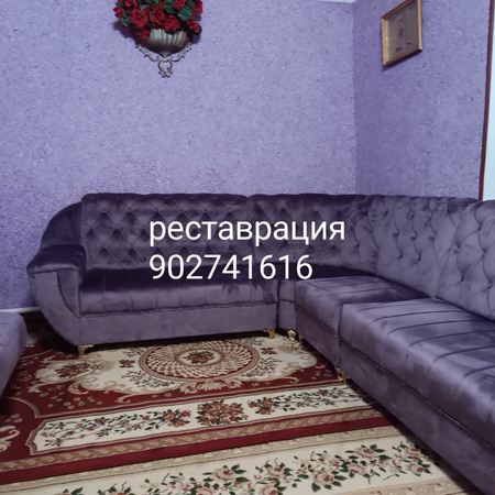 Эски мелелларни кайтадан янгилаб берамиз