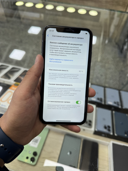 Iphone 11 128 kha