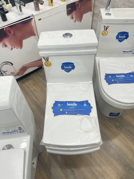 Unitaz sotaman xittoy da ishlab chiqarilgan