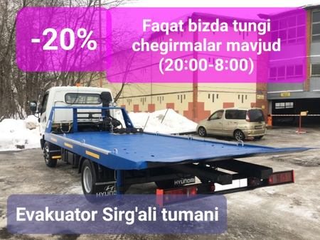 Evakuator Sirg'ali Toshkent Evakuvator Sergeli Evakvatr Evakatr