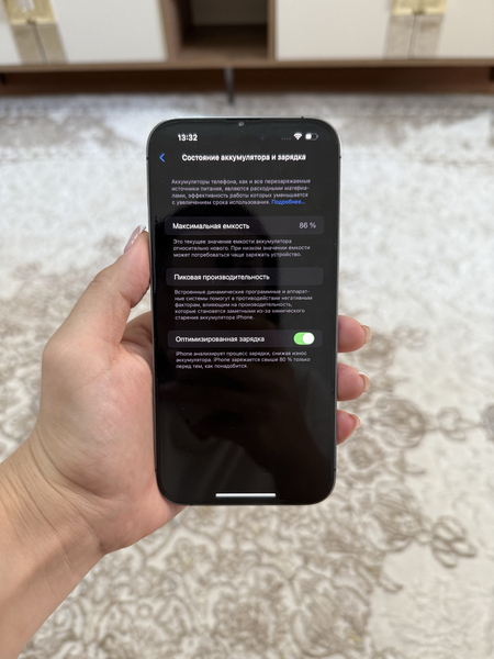 IPhone 14 pro max 256GB