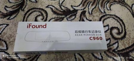 Video registrator