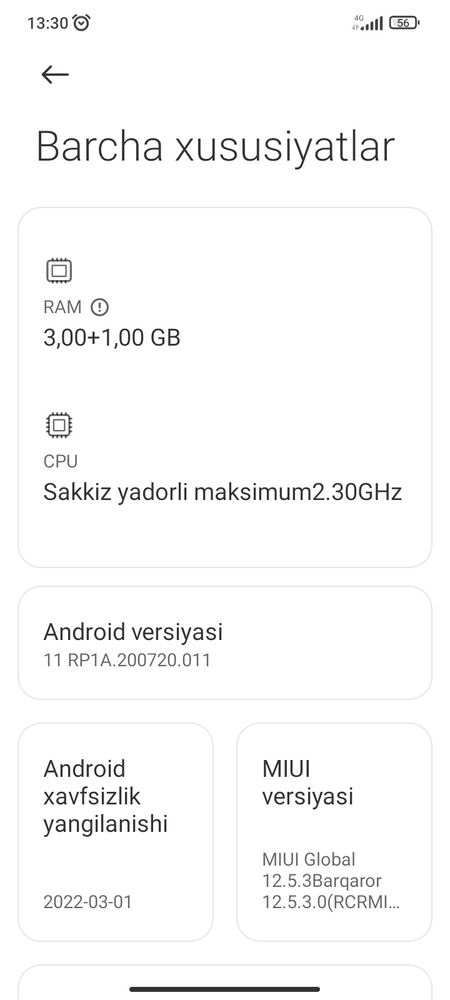 редми 9с обмен самсунглага