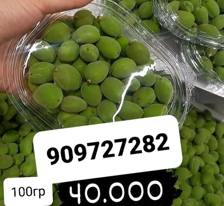 Довча 100 гр 100 минг