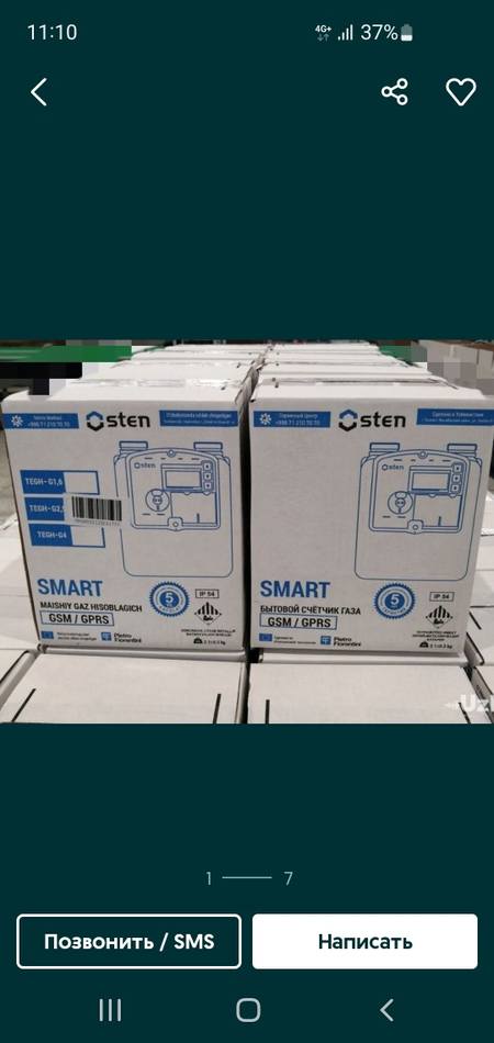 Osten G 4, Osten G6 bor