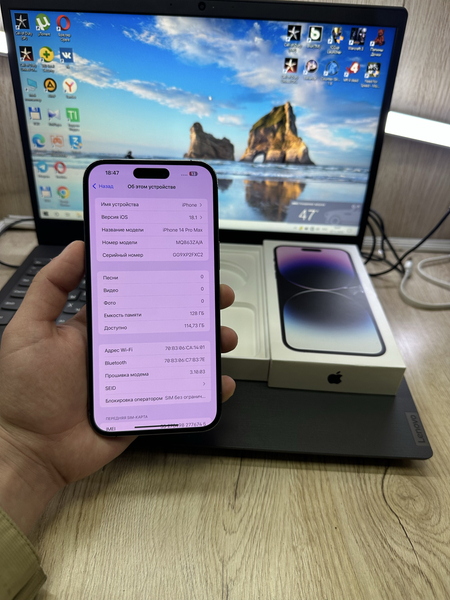 Iphone 14 Pro Max 128gb 85% Karobka dokument