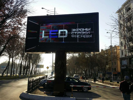 Led экраны-продажа с первых рук