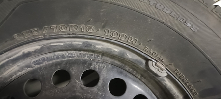 Зимние шины с дисками 235/70/R16