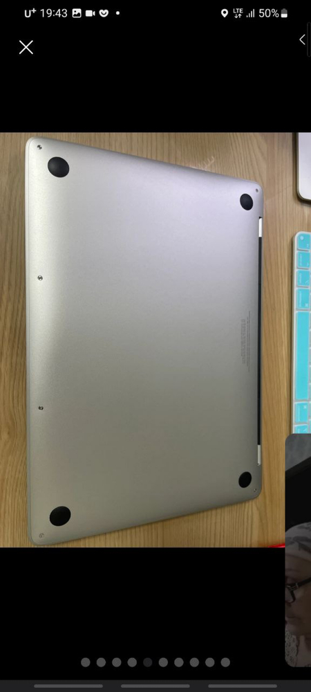 MacBook Pro 2020 13,3