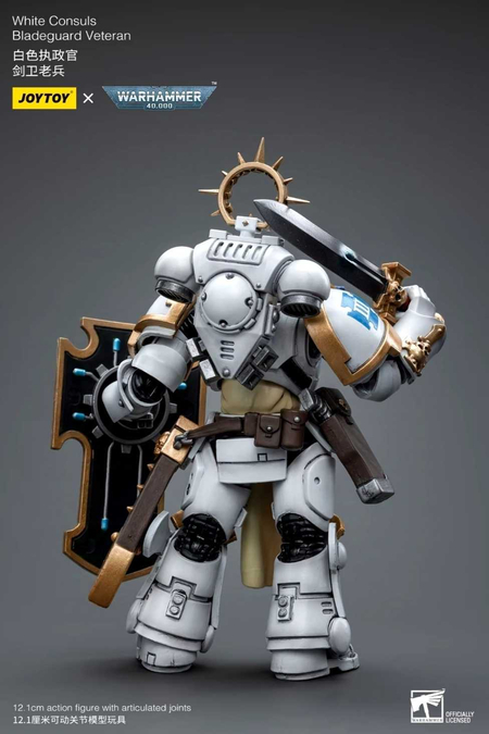 JoyToy Warhammer 40k (Blood Angels Intercessors)